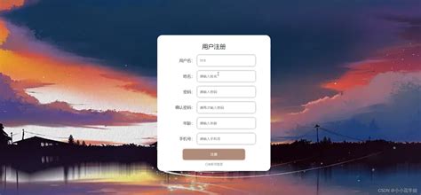 springboot毕设项目演出售票管理信息系统r66rdjava vue mybatis maven mysql sprnig） 安卓毕设