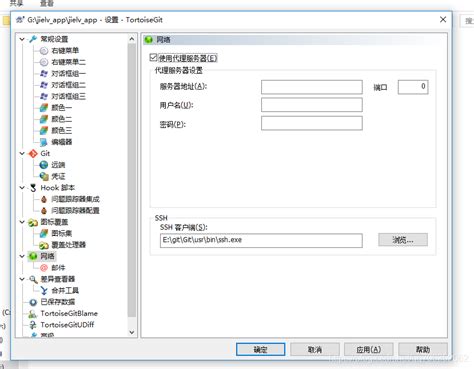 解决no Supported Authentication Methods Avaiable Csdn博客
