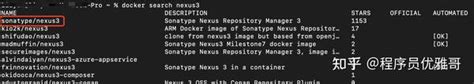 Docker 搭建 Nexus3 私服 基本操作 知乎