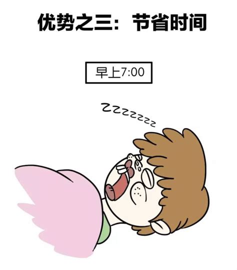 8个理由告诉你为什么长得丑的人反而活得更好