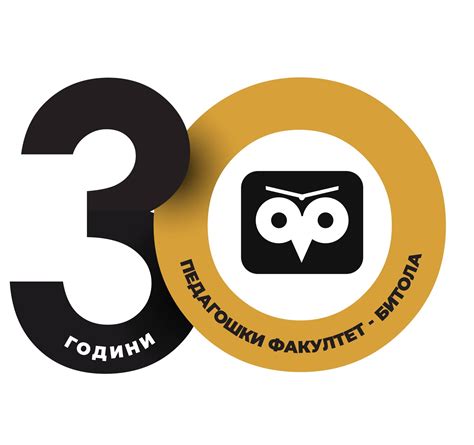 Педагошки Меѓународен ден на Власите Прослава на културното богатство и идентитетот 🌍 Секоја