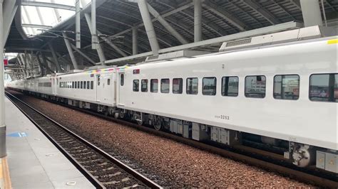 120次經由屏東線海線開往七堵的迷彩帶emu3000型特仕車車號30253250黑面琵鷺新城際自強號進出屏東站 Youtube