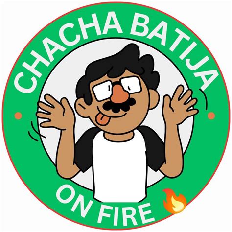 চাচা ভাতিজা অন ফায়ার 2