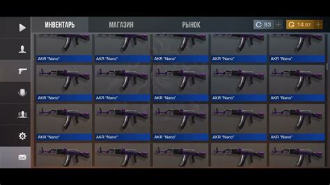 Пруфы моего инвенторя Youtube