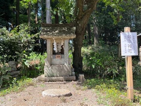 琴平神社長沼八幡宮の情報・行き方｜ 御朱印集めに 神社・お寺検索no1／神社がいいね・お寺がいいね｜15万件以上の神社仏閣情報掲載