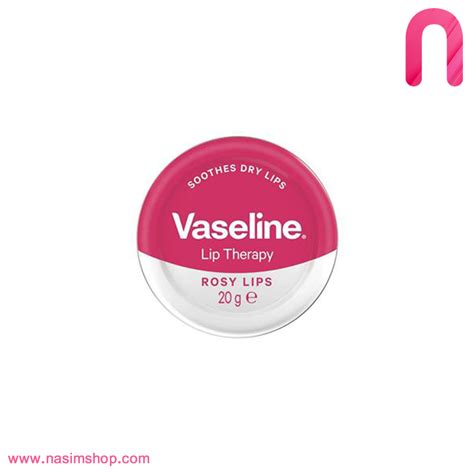 بالم لب وازلین نسیم شاپ