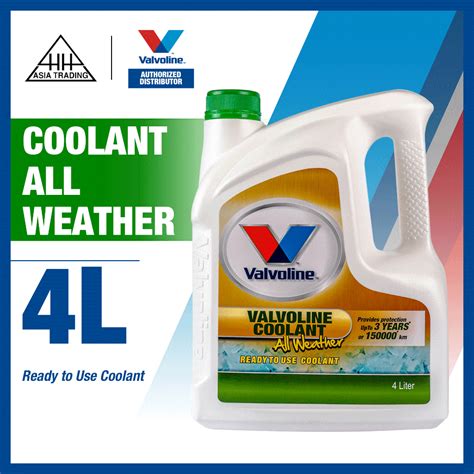 Valvoline Coolant All Weather 4l Shopee Philippines