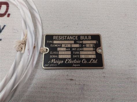 Meiyo Electric Ptr M Resistance Bulb Aeliya Marine