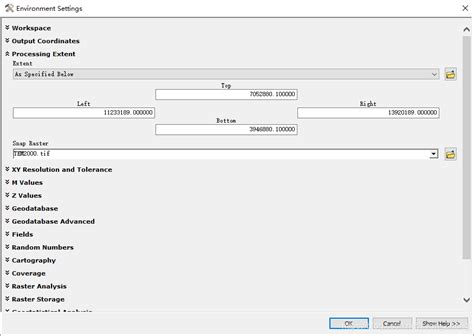arcgis重采样或者裁剪的问题 arcgis中重采样能改变行列号吗 csdn博客
