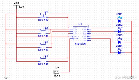 基于74ls175的四人抢答电路设计（含详细设计分析及试错过程）74ls175四人抢答器电路图 Csdn博客