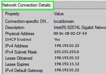 How To Find Mac Address AtracLife