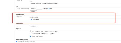 002——keil Error L6915e Library Reports Error Usenosemihosting