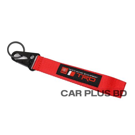 Trd Key Ring Carplus