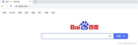 Nginx地址重写 Csdn博客