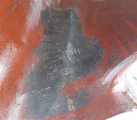 Судовые гребные винты ООО «ФлотТоргСервис