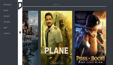 انشاء صفحة ويب متجاوبة مع جميع الاجهزة Htmlcssbootstrap5 خمسات