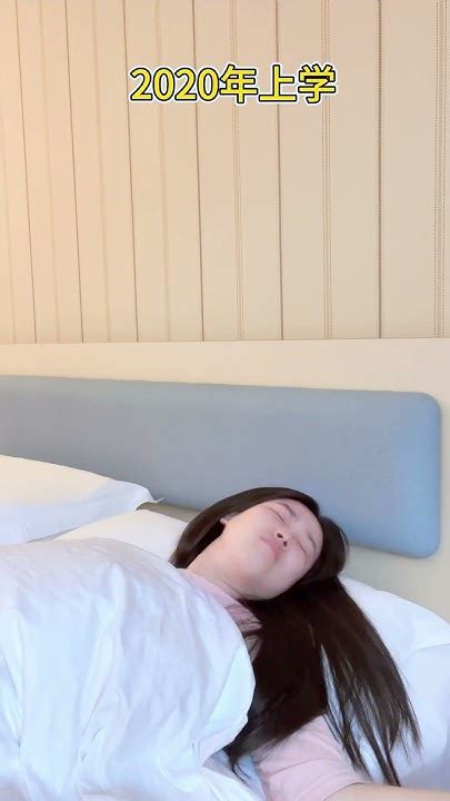 不同年代的人上学 Youtube