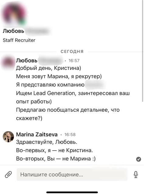 Iryna Usyk On Linkedin 😂😂