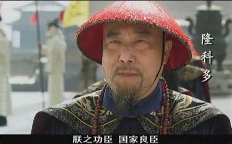清朝的九门提督是几品官员，九门指哪九座城门，有什么用途？ 搜狐大视野 搜狐新闻