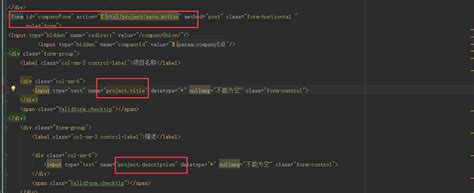 form表单提交一个对象封装数据，后台action怎么接收？ csdn问答