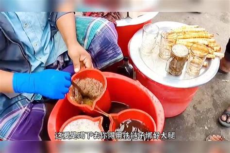 印度街边芦荟汁只能一口闷因为咬不断你敢尝试吗 因为