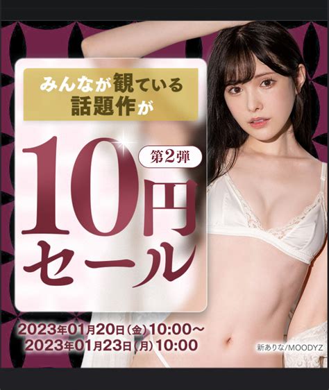 「近親相姦 娘 」の無料動画 742件【無料av動画】