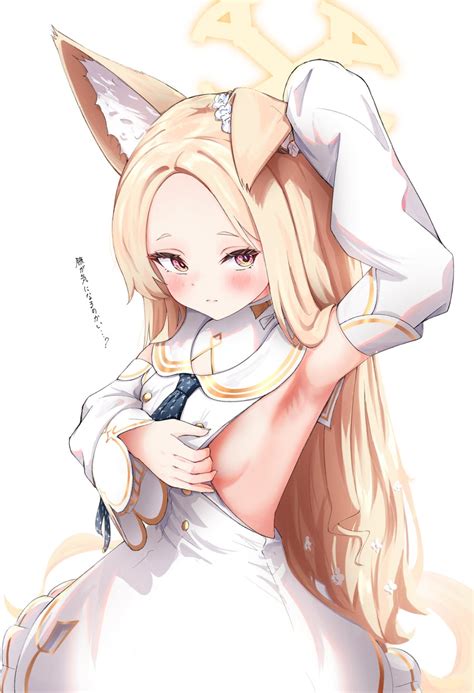 Seia Blue Archive Drawn By Auroraescientia Danbooru