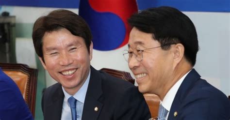 조정식 조건 없는 국회 정상화에 한국당 협조하라