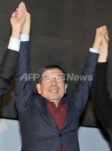 ソウル市長選、野党候補の当選確実 写真1枚 国際ニュース：afpbb News