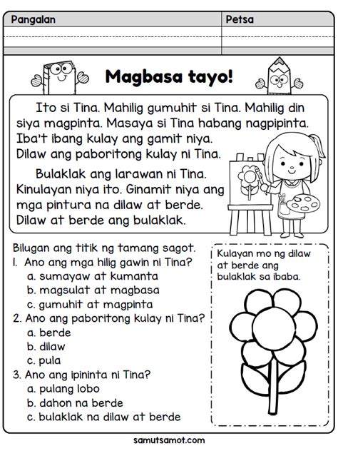 Grade 1 Reading Comprehension Tagalog