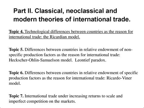 Фотографии Classical Theory Фотографии Classical Theory