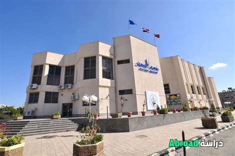 جامعة بورسعيد الكليات، القبول، المصاريف، وكيفية التقديم الدراسة في
