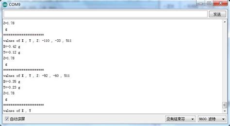 Crowtail 3 Axis Digital Accelerometer Elecrow Wiki Crowtail 3 Axis Digital Accelerometer Elecrow Wiki