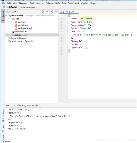 Idea创建nodejs项目 手把手教初学者 Csdn博客
