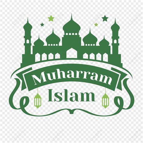 이슬람 배너 이미지 사진 및 Png 일러스트 무료 다운로드 Lovepik