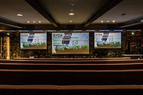 2022年花絮 Gallery 2025 Ayda Awards