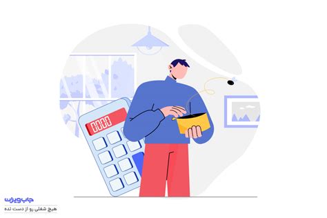 شرایط بیمه بیکاری 1402 را اینجا بخوانید جاب ویژن