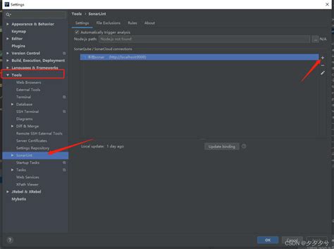 sonarqube安装以及结合idea使用详细步骤 intellij idea 夕夕夕兮 gitcode 开源社区