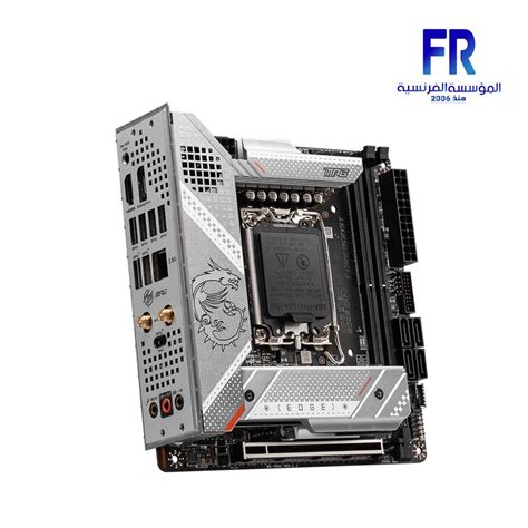 Msi Mpg Z790I Edge Wifi DDR5 Motherboard Alfrensia