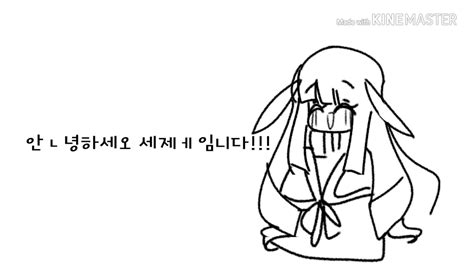 공지 YouTube