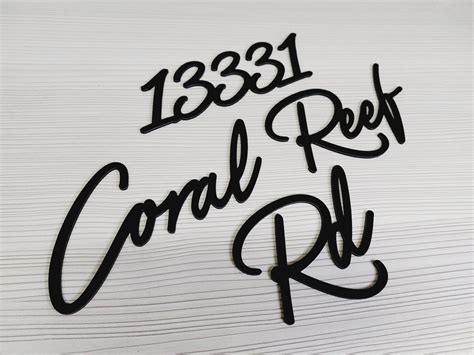 Script Address Sign Script House Numbers Custom House Numbers Sign