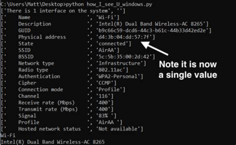 Fun Comparing Rssi Example Windows Mist