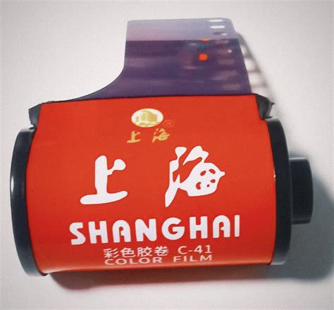 Shanghai Gp3 Film Shanghaigp3official • Instagram Photos And Videos