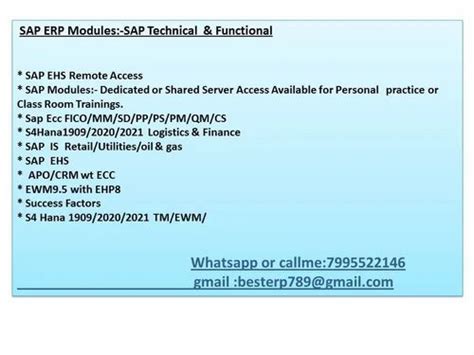 Sap Server Access At ₹ 1000 Month In Secunderabad Id 2850484951055