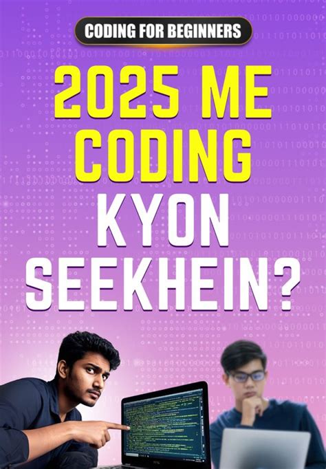 Whats The Difference Between Frontend And Backend Coding For Beginners