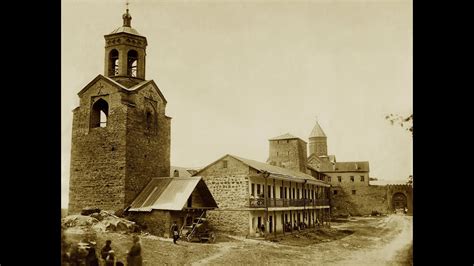 წმინდა ანტონის სავანე Youtube