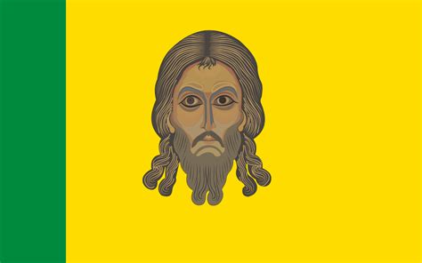 flag of penza oblast, russia has straight up got a big old bearded face ...