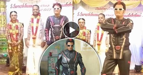 याराची यारी मित्राच्या लग्नात पठ्ठ्याची रजनीकांत स्टाइल एंट्री