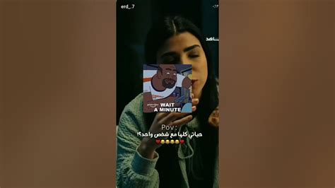 اومااال ايه؟ 🤣🤣 Youtube