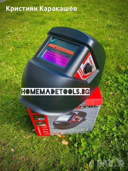 АВТОМАТИЧЕН СОЛАРЕН ШЛЕМ ЗА ЗАВАРЯВАНЕ в Други инструменти в гр Пловдив Id42256569 Bazar Bg